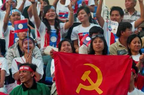 Partido Popular Revolucionário de Laos comemora 60 anos